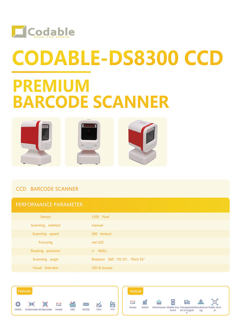 Codable DS8300 2D USB Desktop Omnidirectional Barcode Scanner ...