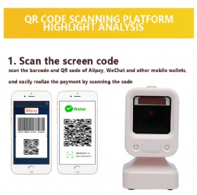 Codable DS8300 2D USB Desktop Omnidirectional Barcode Scanner ...
